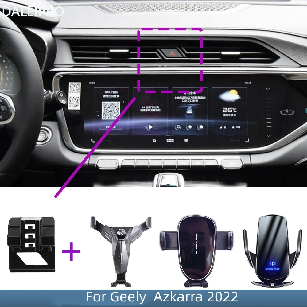 Car-Phone-Holder-For-Geely-Azkarra-2022-Fixed-Bracket-Base-Special-Car ...