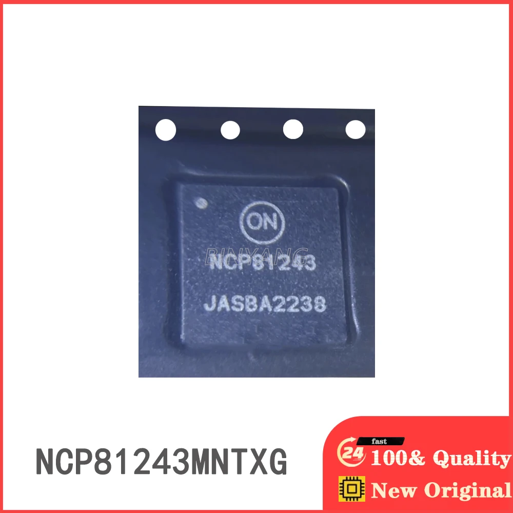 10piece-100-NCP81243MNTXG-NCP81243MN-QFN-New-Original-Stock-IC ...