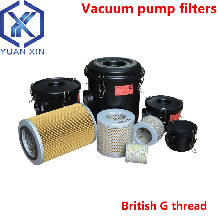Vacuum pump filter/air dust intake filter assembly/air compressor fan ...