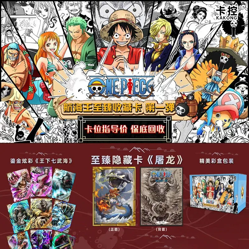 Anime japonês One Piece Rare Cards Box, Luffy, Zoro, Nami, Chopper ...