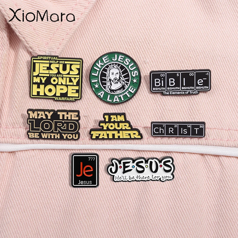 May-The-Lord-Be-With-You-Enamel-Pin-Christian-Religious-Beliefs-Jesus ...