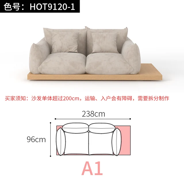 Store Home Products Feedback