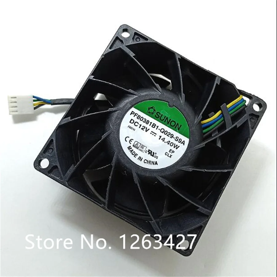 8038 12V PF80381B1-Q029-S9A 14.40W four-wire violent high-volume fan ...