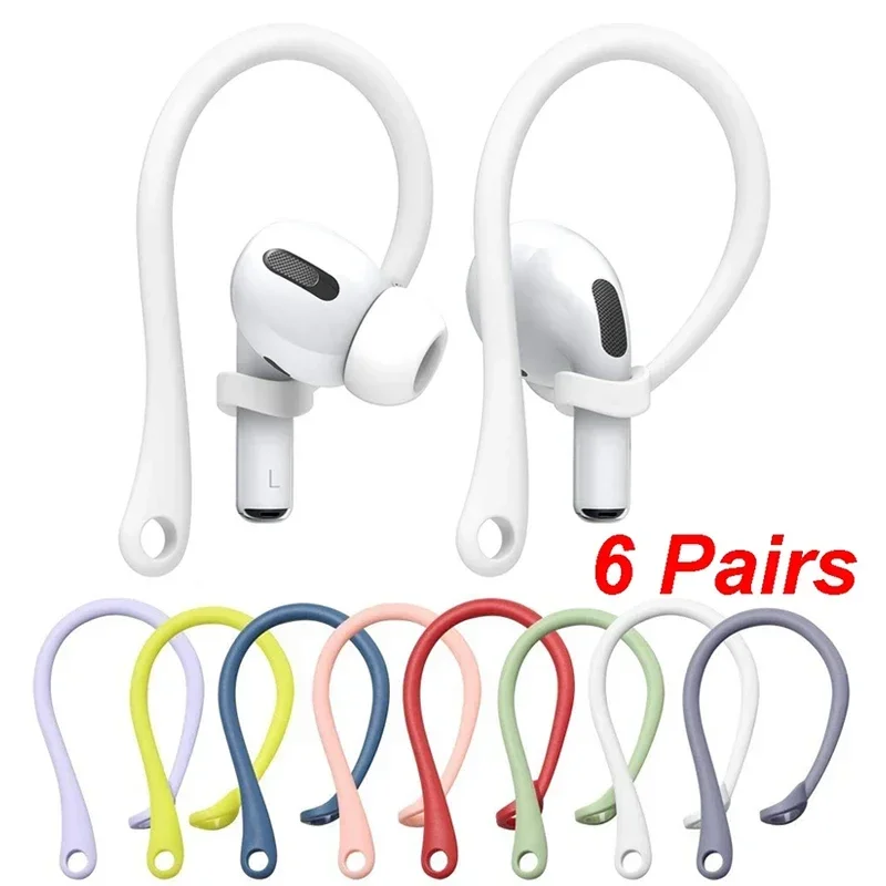 6-Pairs-Soft-Silicone-Ear-Hooks-for-Apple-AirPods-Pro-Anti-fall ...