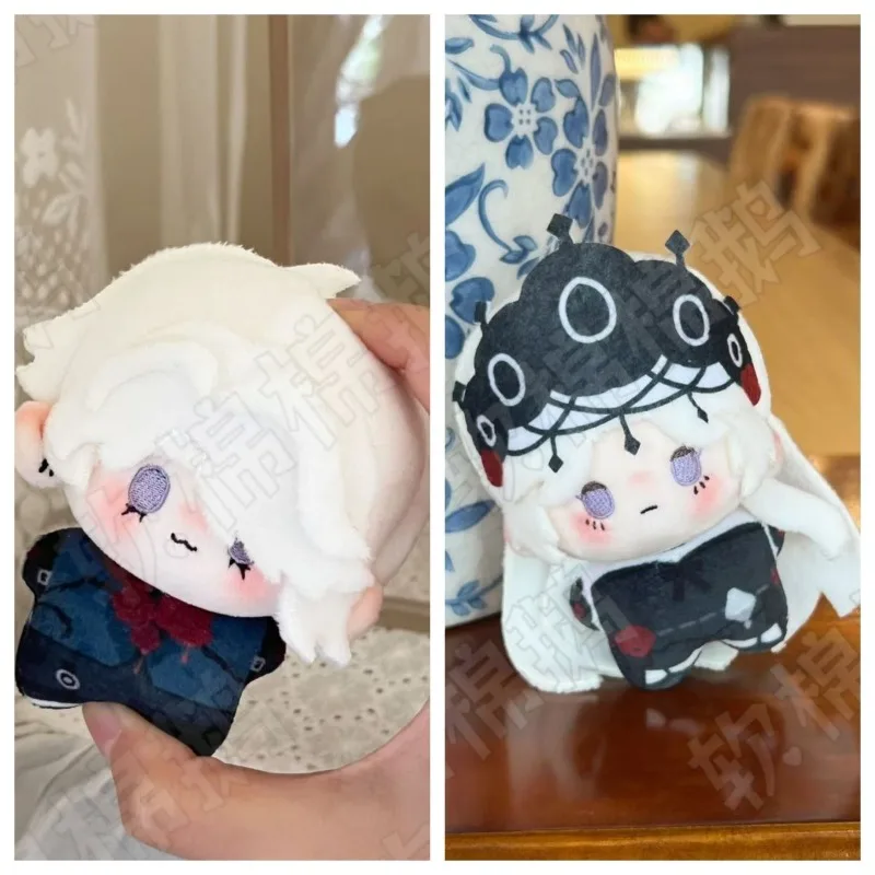 Game Identity V Cosplay Psychologist Patient Emil 2025 New Adorable ...