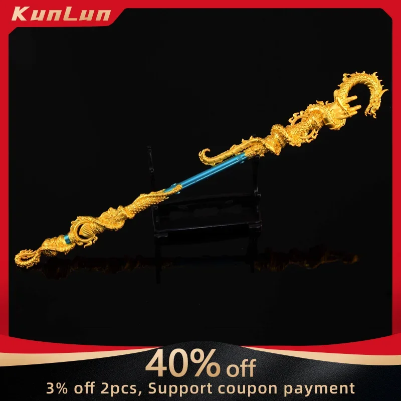25cm Flying Dragon Treasure Staff Metal Model with 3D Dragons Totem ...