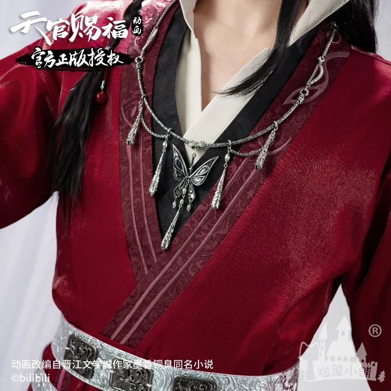 Anime Verison Heaven Officials Blessing Cosplay Hua Cheng Cosplay Anime ...
