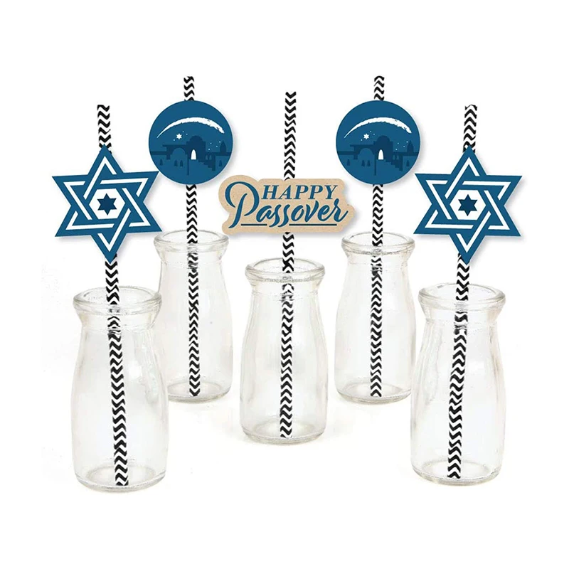 Happy Passover Dessert Cupcake Toppers Pesach Jewish Holiday Party ...