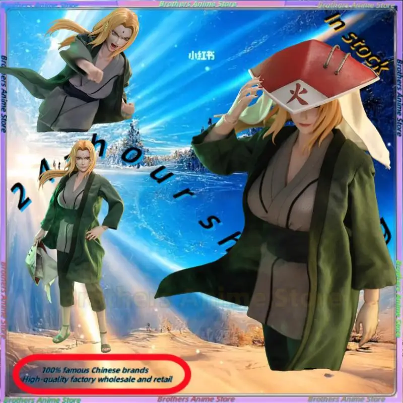 Original Rocket Toys Sen no Chihiro Tsunade ROC-009 Fifth Hokage Naruto ...