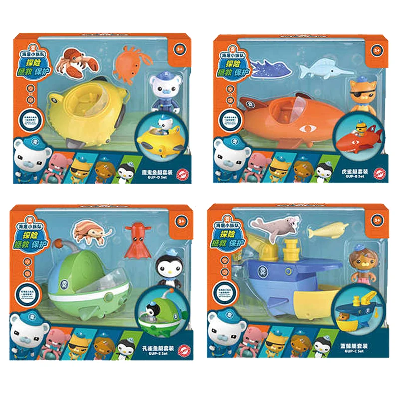 Octonautas-Beyond-Explore-Rescue-Protect-Toys-Barnacles-Kwazii-Dashi ...