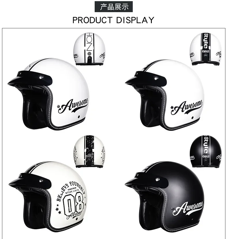 Casque de moto rétro pour Harley,casque d'hélicoptère,visage demi ...