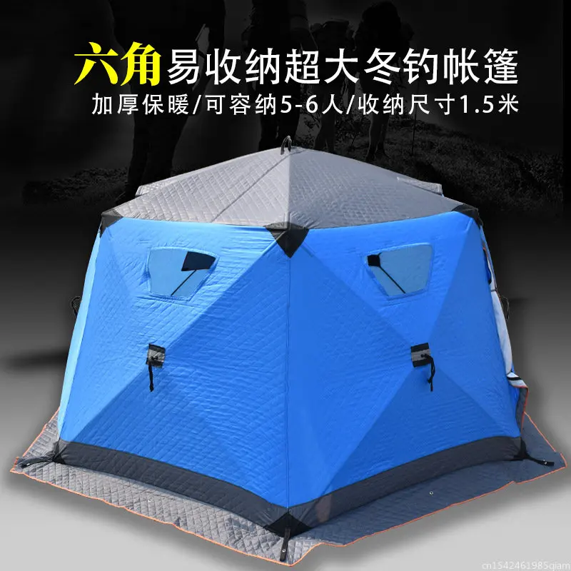 Hexagon one-touch tent – Outdoor Gear & Equipment | The Mountain Exp