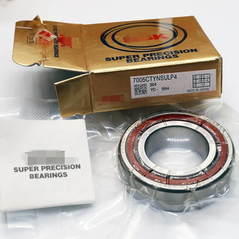 N-S-K-High-precision-angular-contact-matching-bearing-engraving-machine ...