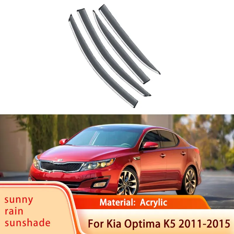 기아 옵티마 K5 Tf 2011 2012 2013 2014 2015 자동차 창문 바이저 차양 비 디플렉터 쉼터 차양 가드