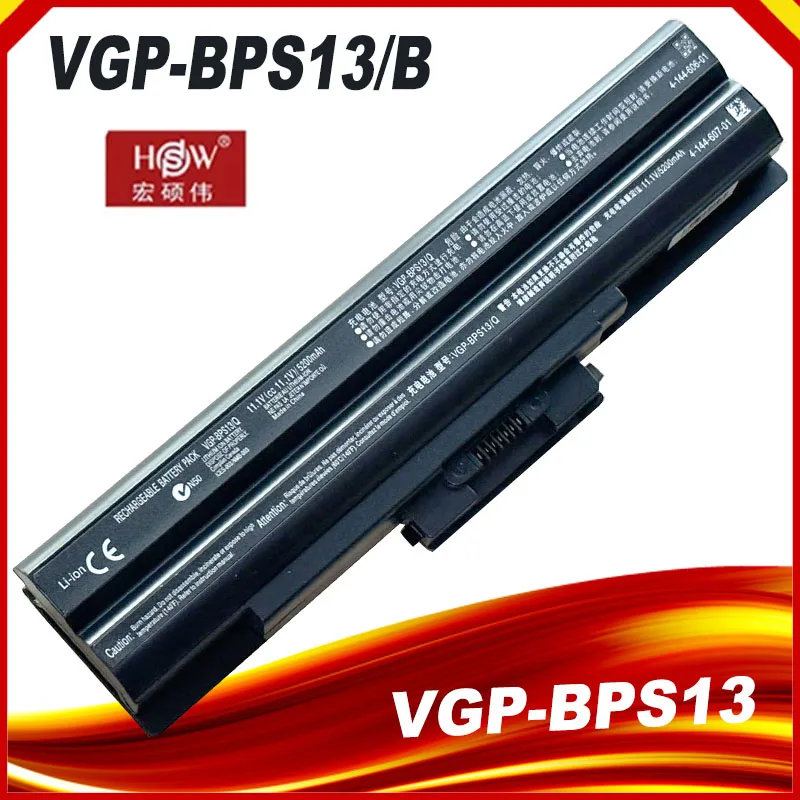 Laptop-battery-For-SONY-Vaio-BPS13-B-VGP-BPS13-Q-VGP-BPS13B-B-BPS21B-B-BPS21.jpg