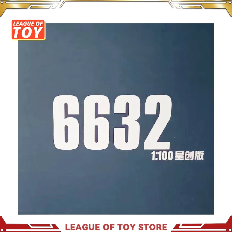 Daban-6632-6647-Blue-Wing-Backpack-MG-1-100-Assembly-Model-Figure-Toy.jpg
