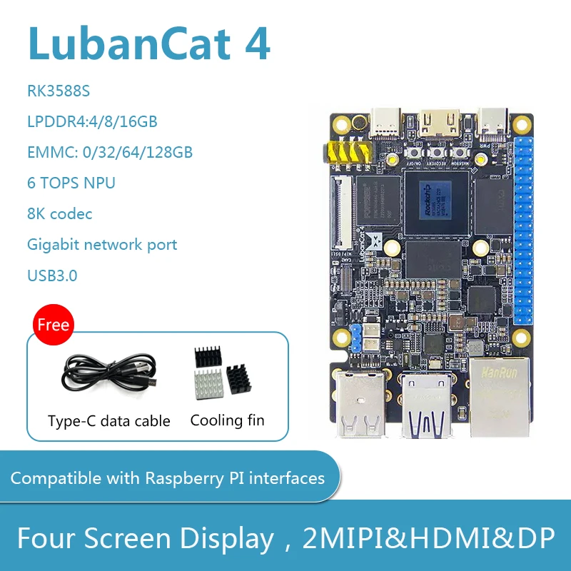 LubanCat-4-Development-Board-RK3588S-6-TOPS-NPU-8K-Codec-Gigabit ...