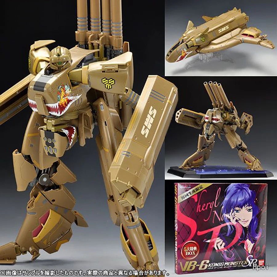 Original-DX-Chogokin-Macross-VB-6-Konig-Monster-SP-Ver-Action-Figure ...