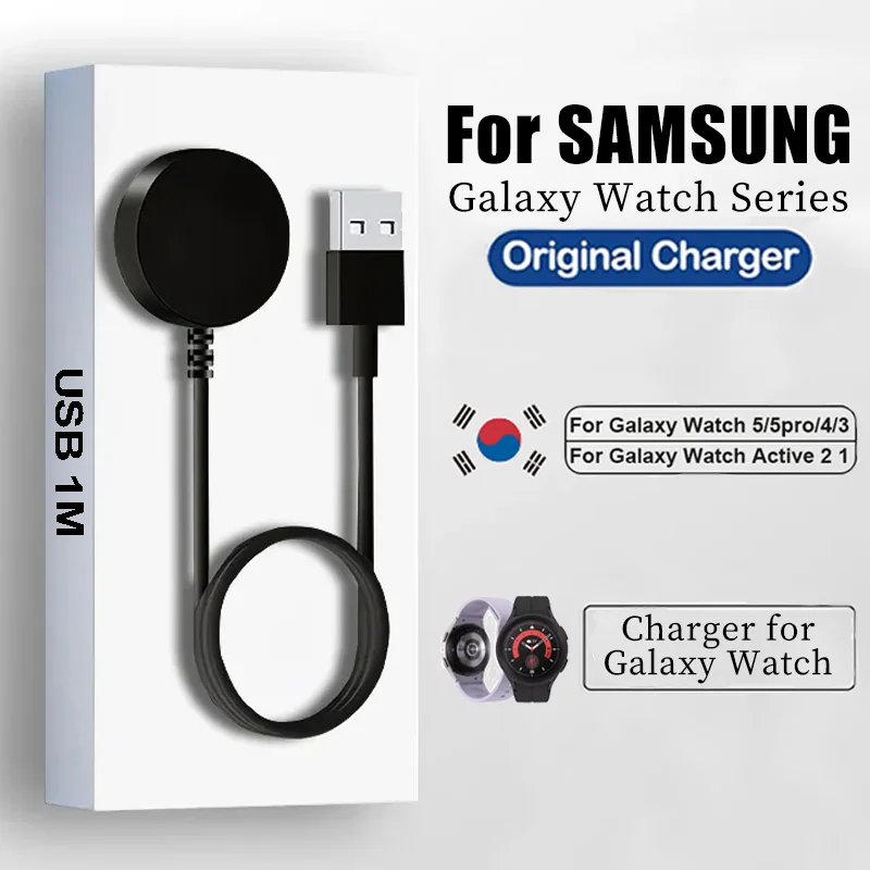 Magnetic-Fast-Charger-For-Samsung-Galaxy-Watch-5-Pro-1-M-USB-Charging ...