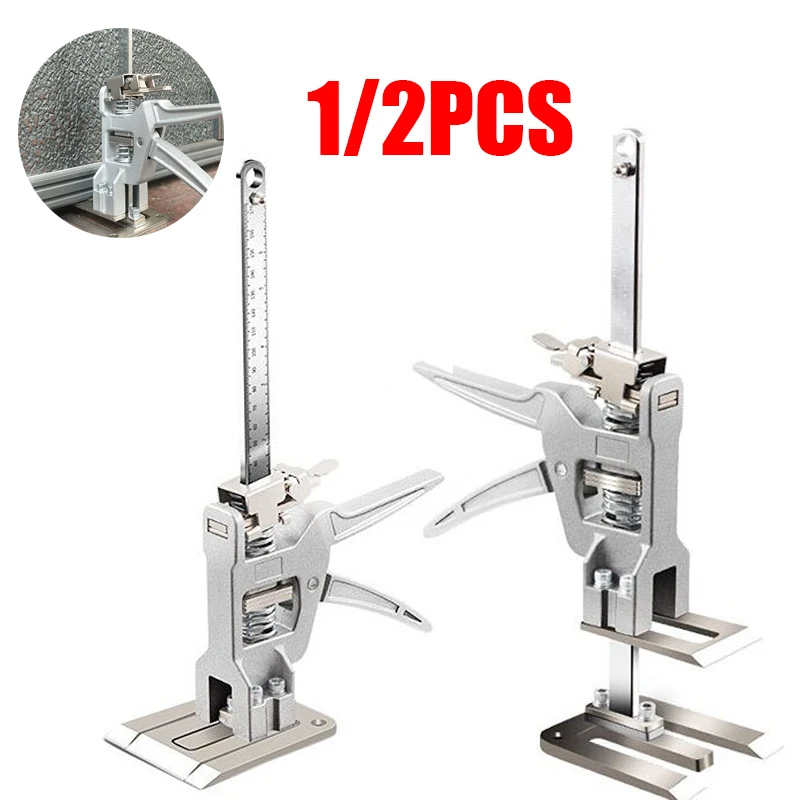 1-2PCS-Hand-Lifting-Tool-Set-Labor-Saving-Arm-Jack-Door-Panel-Drywall ...