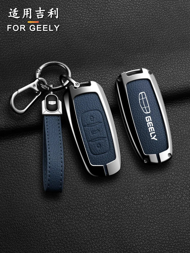 Zinc alloy car remote key protective cover, Geely Atlas Pro Emgrand X7 ...