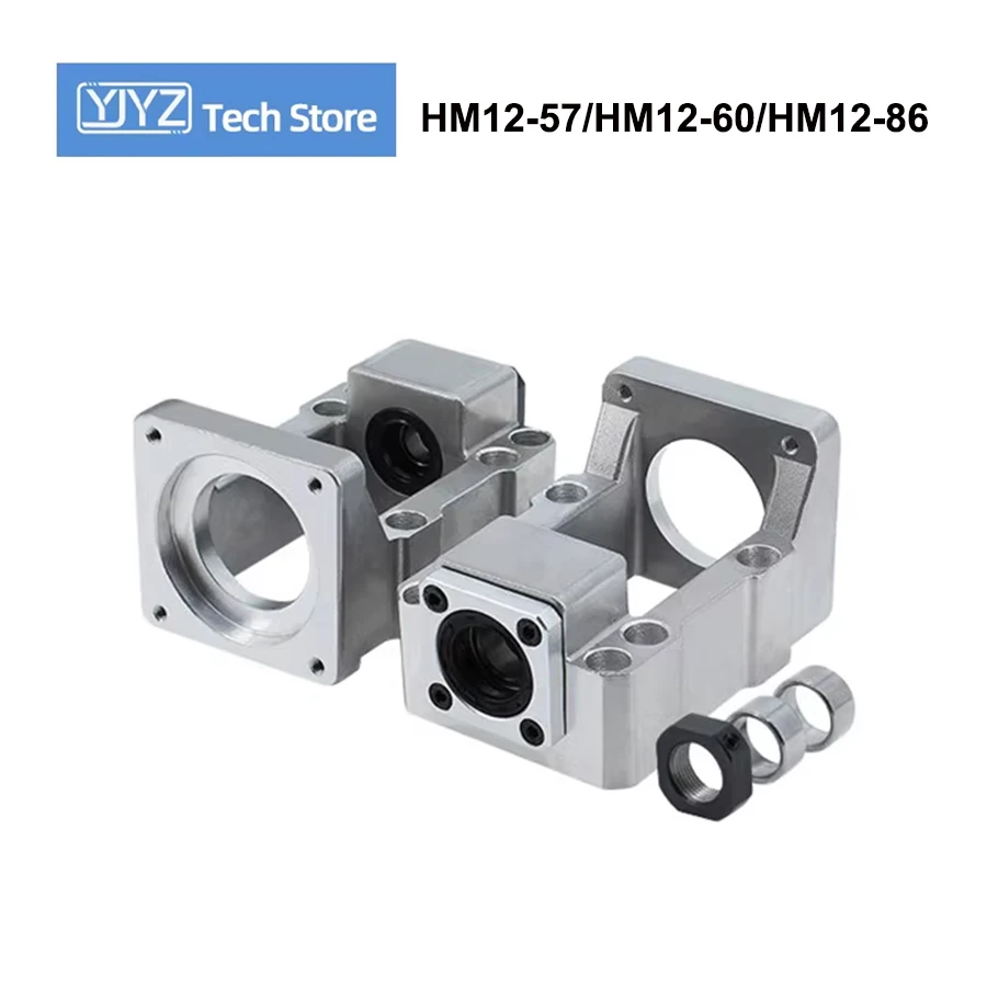 Motor Integrated Seat Screw Support Seat Bearing Cast Aluminum HM12-57 ...