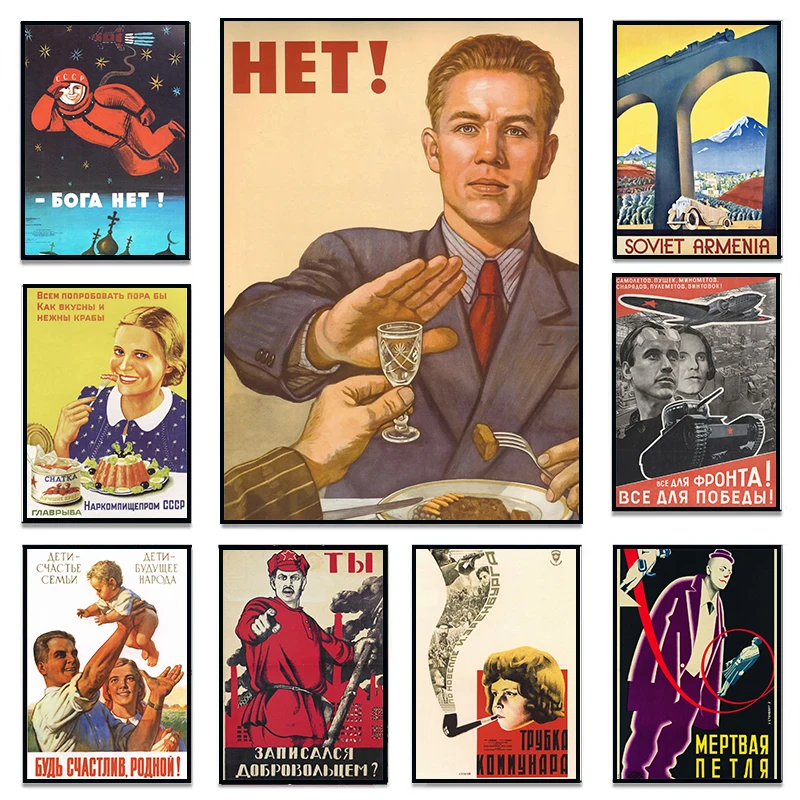 Vintage-Soviet-Propaganda-Astronaut-Russian-Posters-and-Prints-Canvas ...