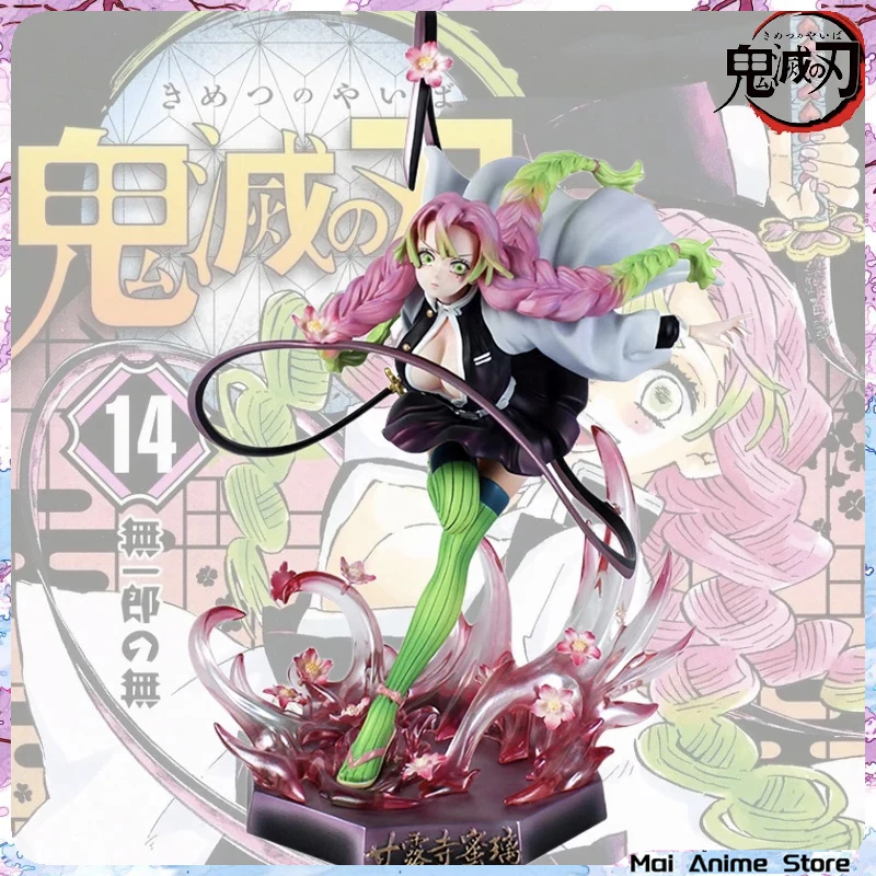 Demon-Slayer-Mitsuri-Anime-Figure-Kanroji-Mitsuri-Sexy-Girl-Aciton ...