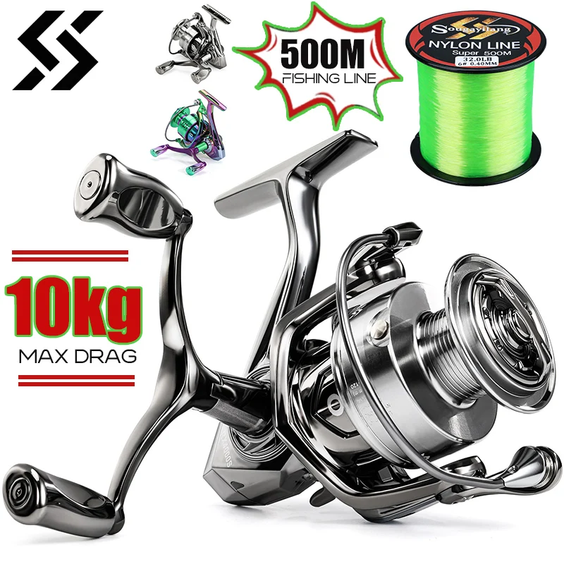 Sougayilang-Double-Handle-Rocker-Spinning-Reel-Aluminum-Alloy-Spool-Max ...