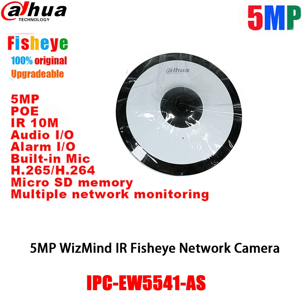 Dahua Wizmind Fisheye Ip Camera 5mp Ipc-ew5541-as Poe Ir10m H.265 Ivs Built-in Mic Sd Card ...