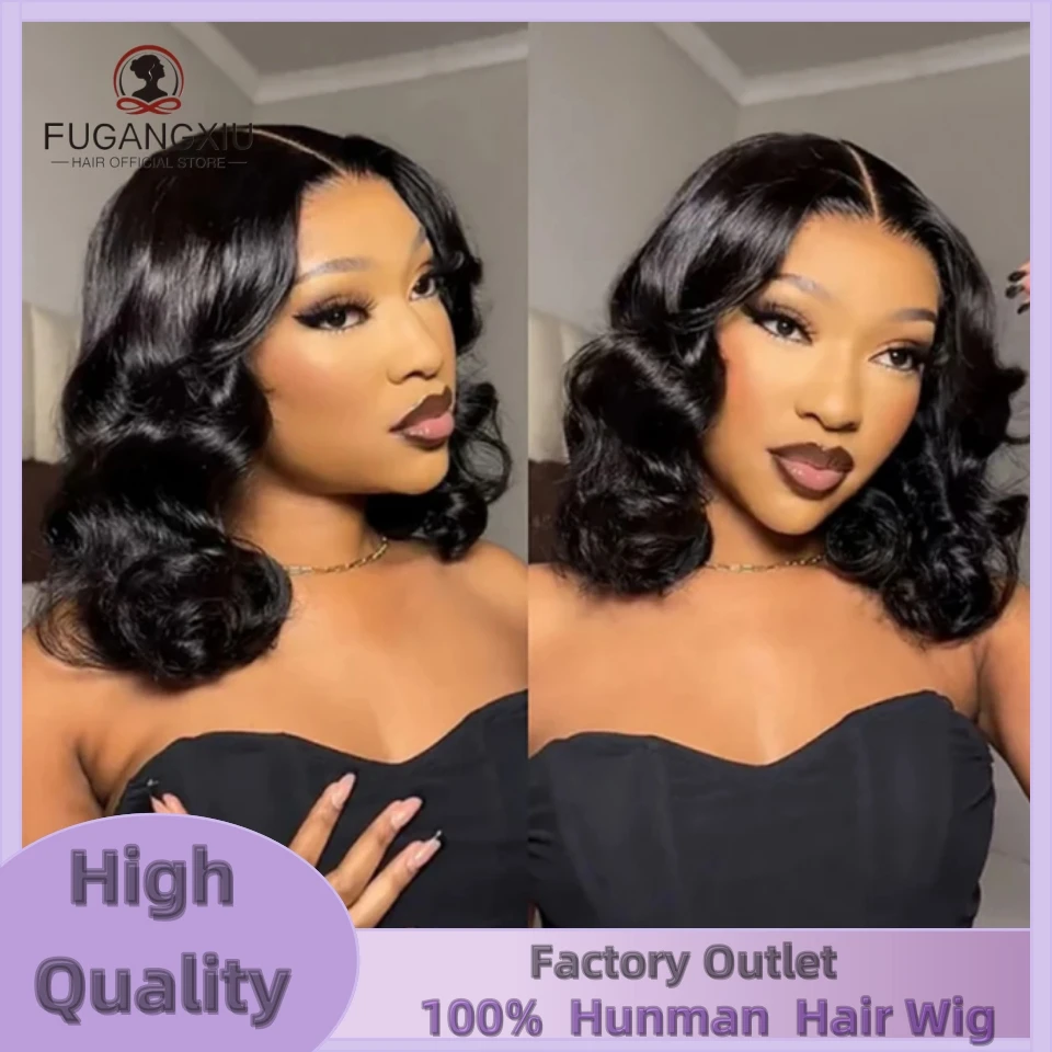 Brazilian Body Wave Lace Frontal Wigs 13x4 Transparent Lace Frontal ...