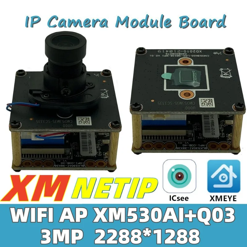 WIFI-Wireless-AP-XM530AI-SC3335-2288-1288-IP-Camera-Module-Board-Lens-8 ...