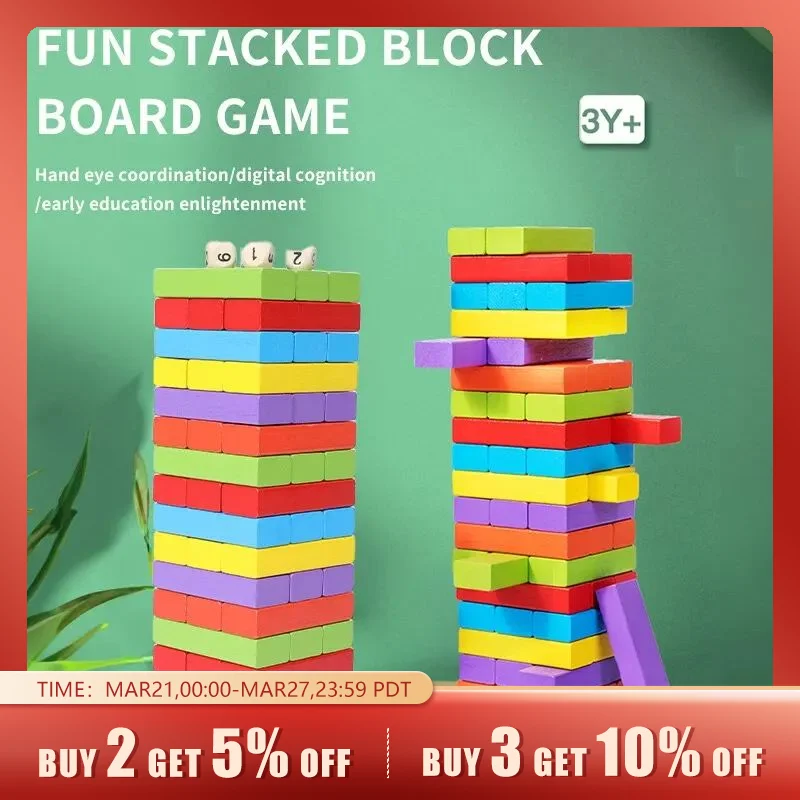 Wooden-Digital-Stacking-Layer-Stacking-Stacking-Building-Blocks ...
