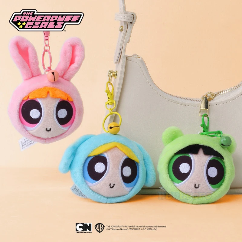 New-8cm-Original-Powerpuff-Girls-Plush-Keychain-Animal-Pendant-Cute ...