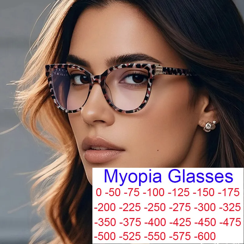 Sexy Pink Leopard Cat Eye Myopia Glasses Women Anti-blue Light Near ...