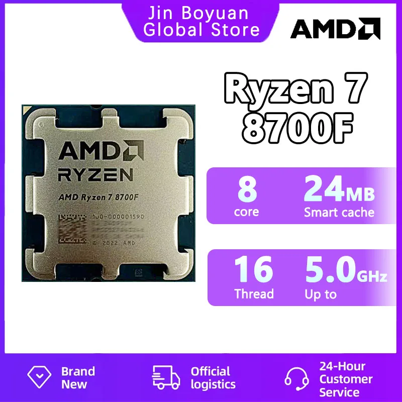 New-AMD-Ryzen-7-8700F-R7-8700F-8-Cores-16-Threads-5GHz-Desktop-computer ...