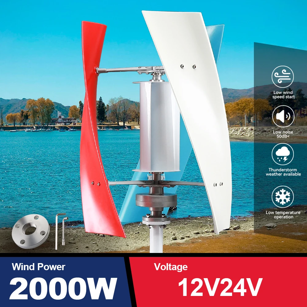 Vertical-Windmill-Wind-Turbine-Generator-2kW-3-Blades-12V-24V-MPPT ...