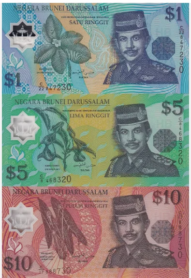 1996-2007 Brunei 1-5 Ringgit Original Notes UNC ( Fuera De uso Ahora ...