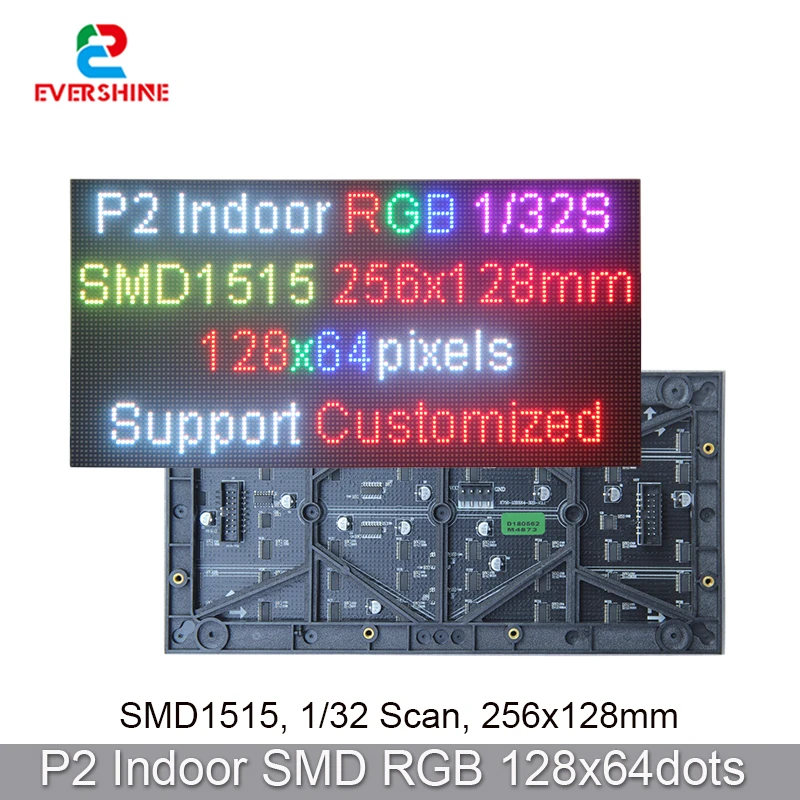 P2 LED 디스플레이 RGB 모듈, 풀 컬러 디스플레이, SMD1515, 128x64 픽셀, 1/32 스캔 매트릭스 패널 디스플레이, 비디오 월 모듈, 256x128 ...