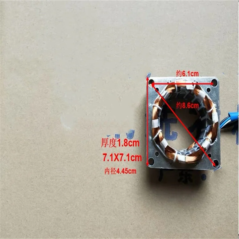 Ventilador eléctrico con bobina de Motor, estator de acero para negocios, ventilador de suelo ...