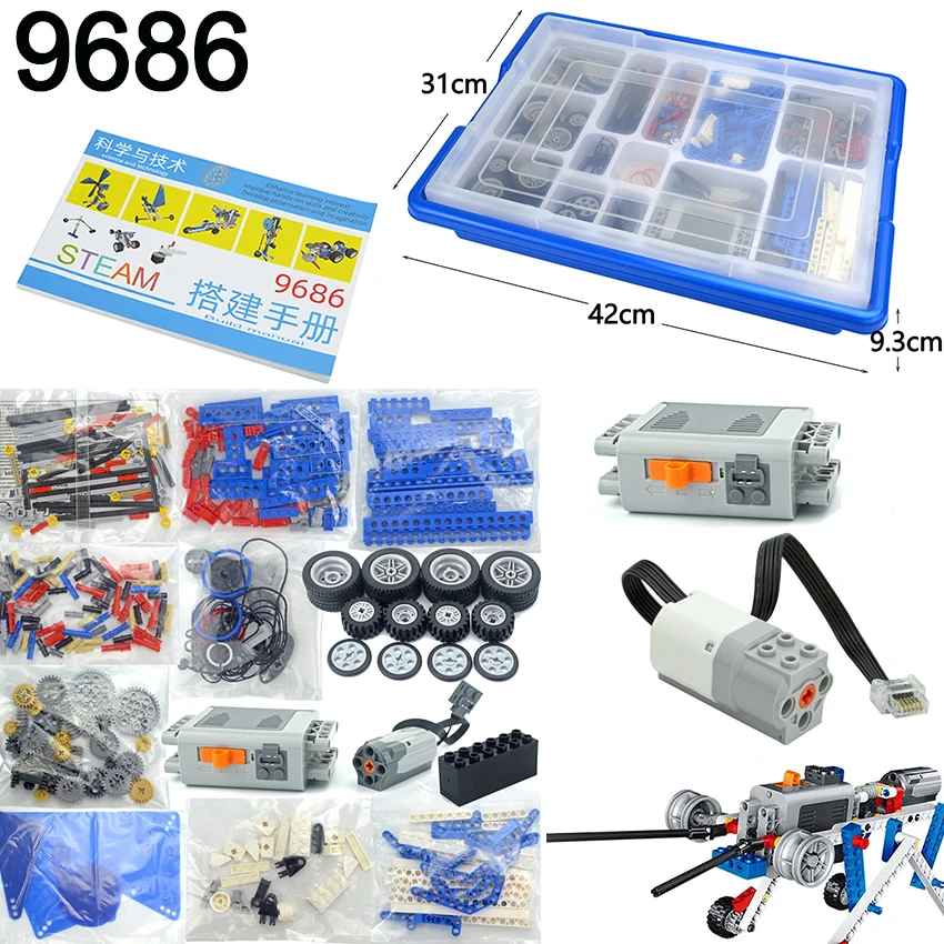 9686 브릭 하이테크 모터 로봇 부품, MOC 교육 학교 학생 기술 학습 빌딩 블록, 전원 기능 키즈 세트