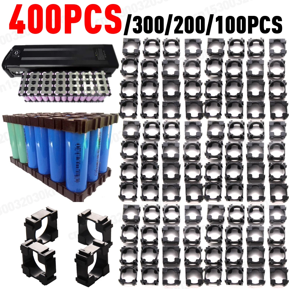 100-400PCS 18650 Lithium Battery Holder Cylindrical Anti Vibration ...