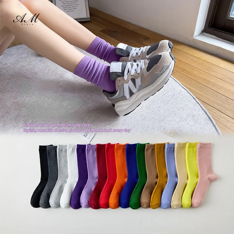 17-Colors-Hot-Sale-Simple-Womens-Colorful-Solid-Girls-Candy-Color ...