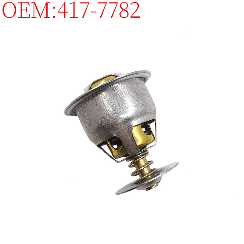 EbAccessrespiration-Pi-ces-de-machines-de-construction-417-7782-4177782 ...