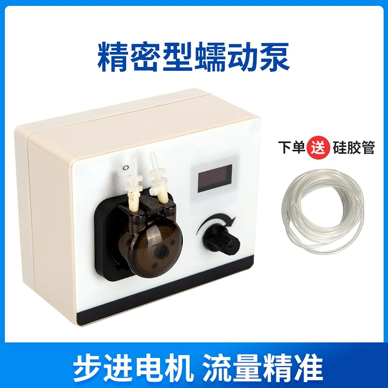 Speed-Regulation-Peristaltic-Pump-Filling-Machine-Small-Timing ...