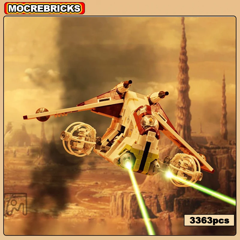 Store Home Products Getaway Deals Feedback