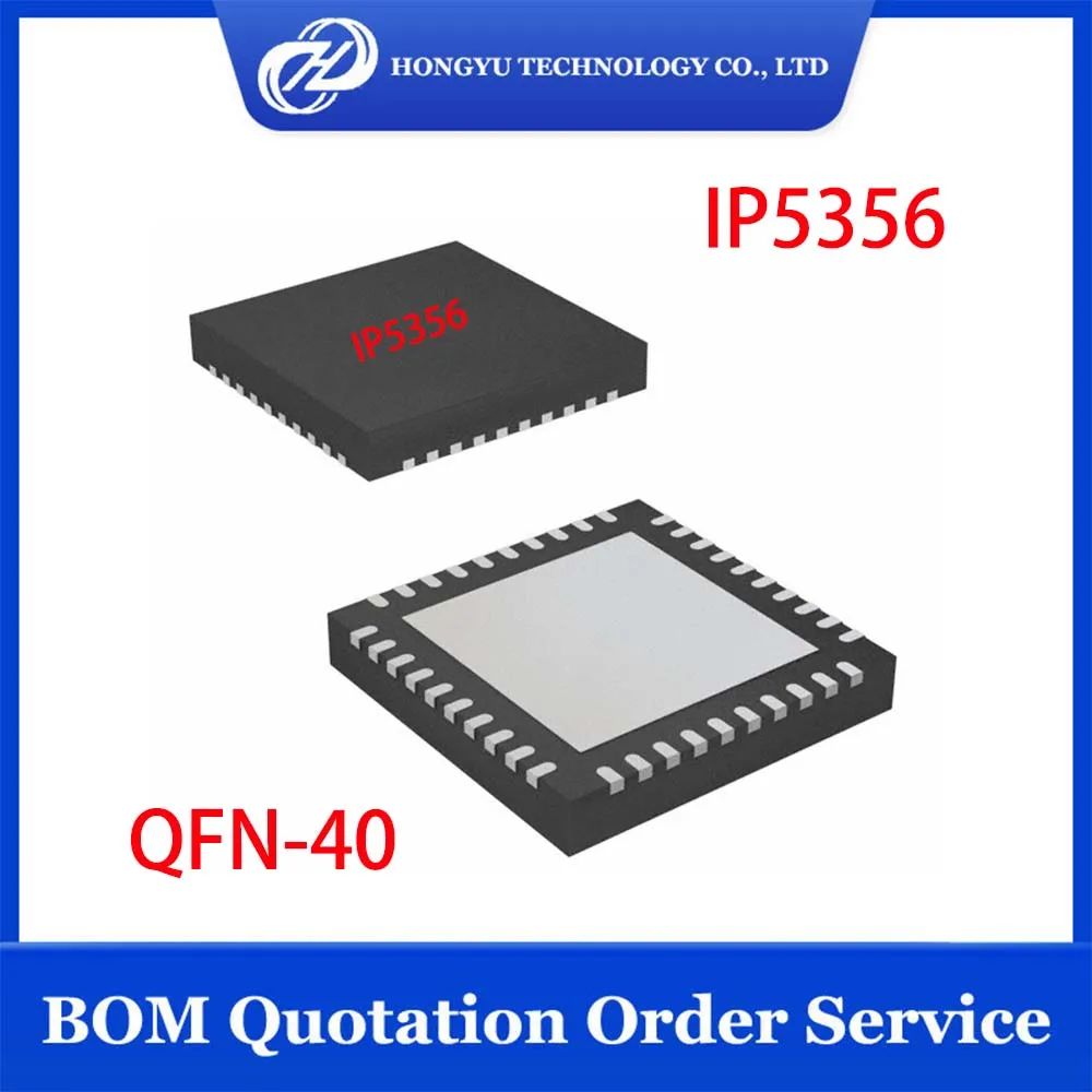 1-10-Pieces-Lots-IP5356-5356-QFN-40-SMD-IC-Best-Chip-in-stock.jpg