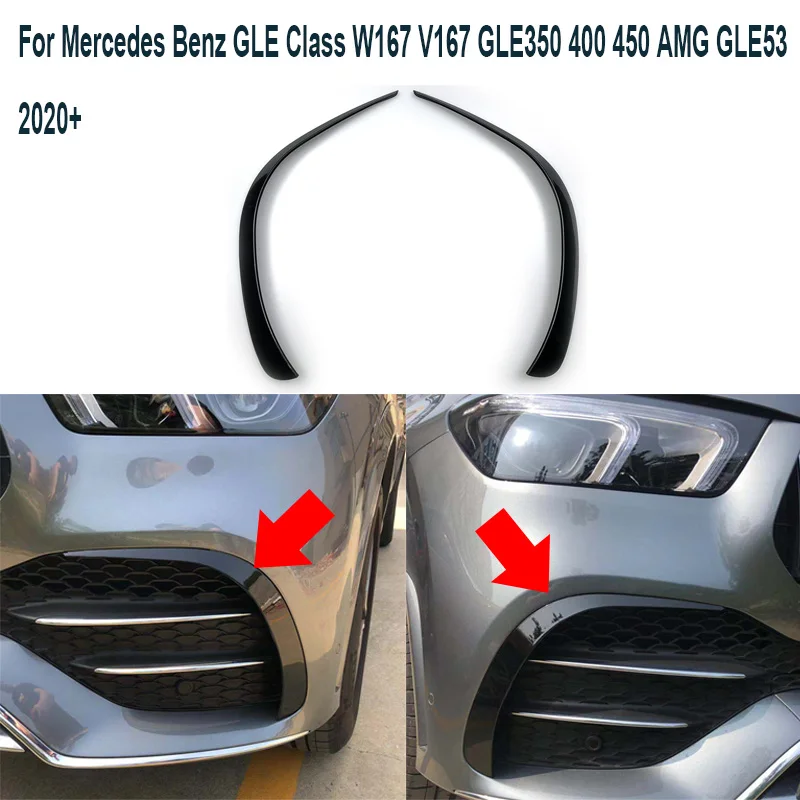 Car-Front-Bumper-Air-Knife-Fog-Lamp-Trim-Cover-Stickers-For-Mercedes ...