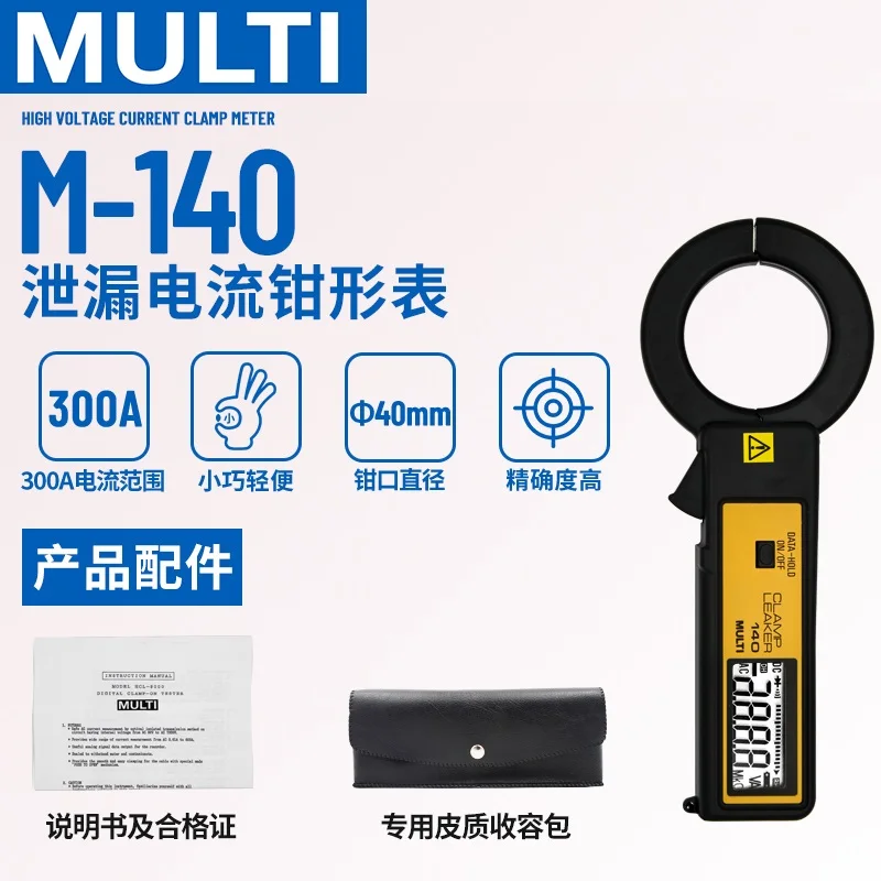 홈 제품 피드백