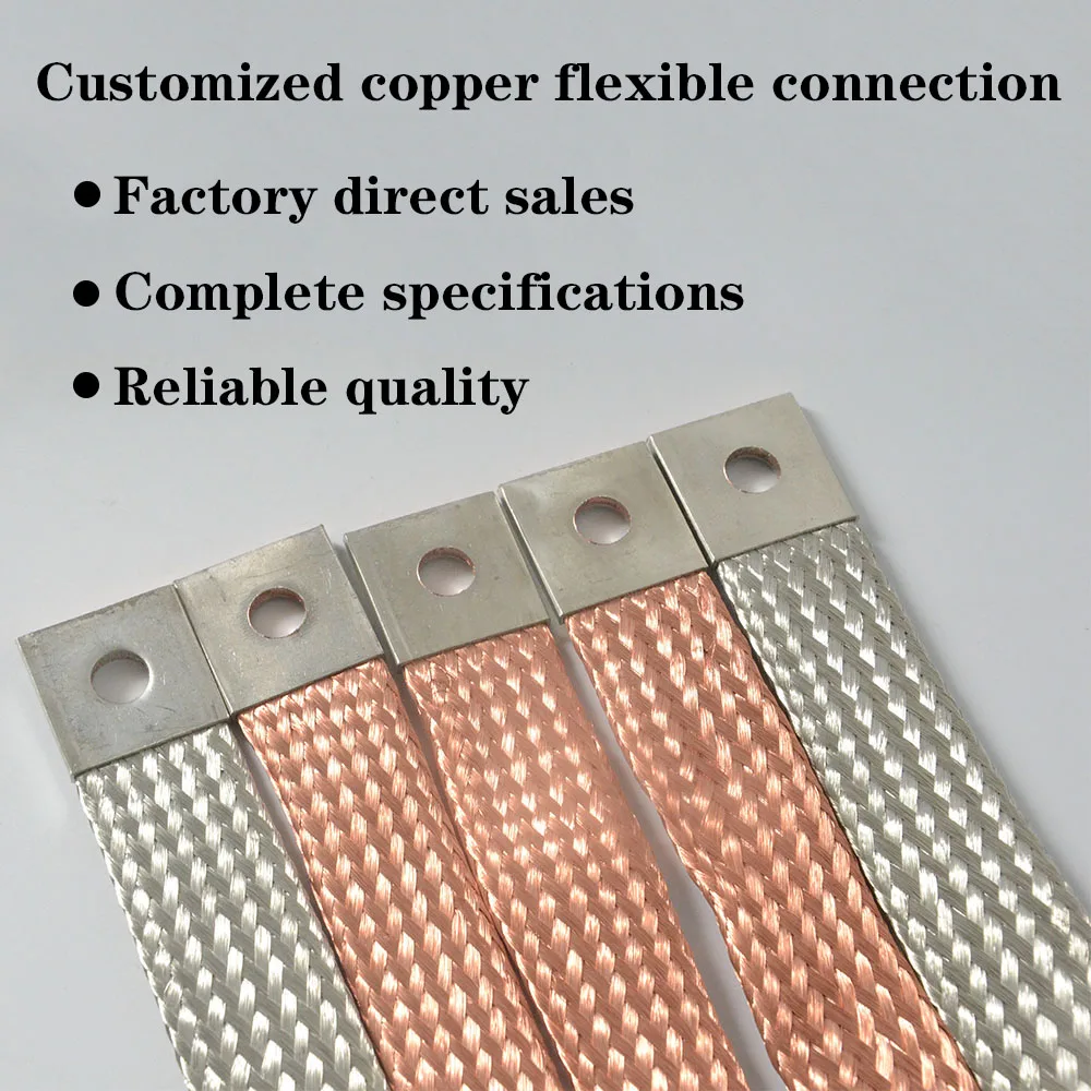 25-square-meter-pure-copper-braided-wire-flexible-connection-tin-plated ...